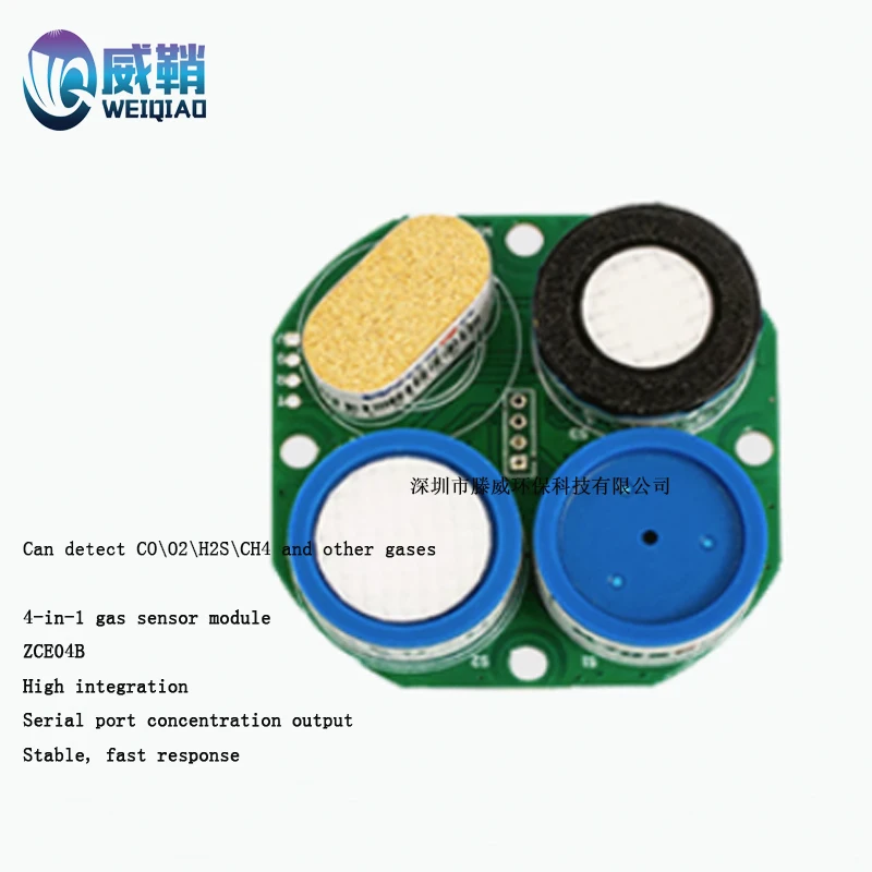 ZCE04B-4-in-1-gas-sensor-module-Oxygen-hydrogen-sulfide-CO-combustible ...