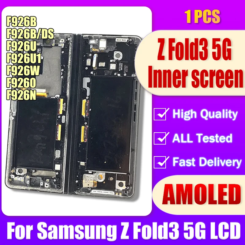 AMOLED-Inner-Screen-For-Samsung-Z-Fold3-5G-F926B-F926B-DS-Lcd-Display ...