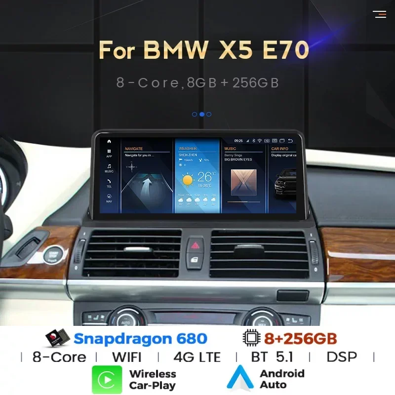 KSW-For-BMW-X5-E70-X6-E71-CCC-CIC-Snapdragon-680-8G-256G-Android-13-Car.jpg