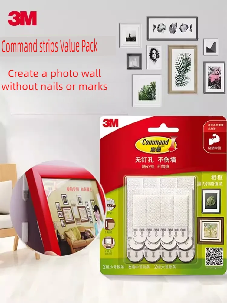Real-3M-Command-Picture-Frame-Hanging-Strips-Command-strips-Damage-Free ...
