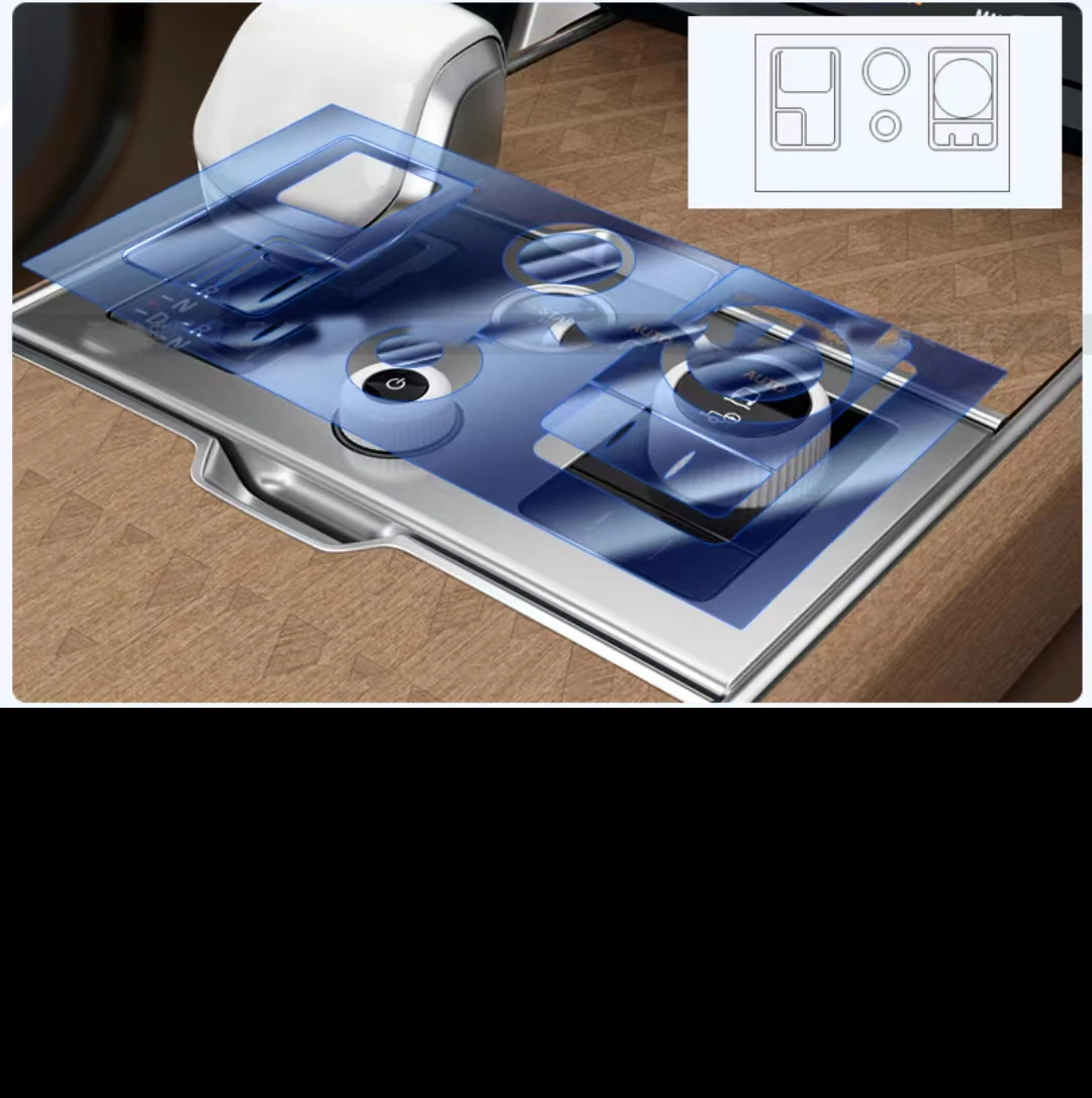 For Land rover range rover 2023 Car Gearing Interior Center Console ...