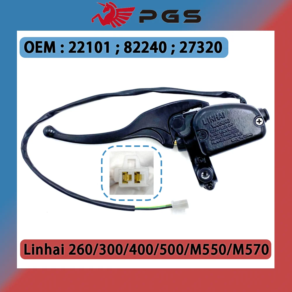 Original-Front-Brake-Master-Cylinder-For-22101-82240-27320-Linhai-260 ...