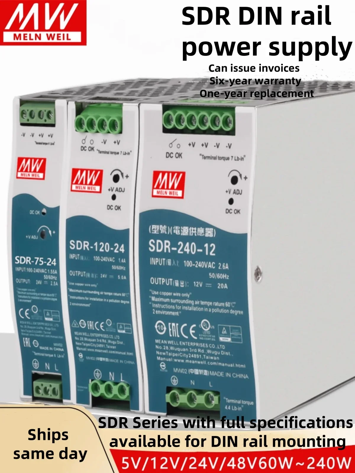 Mean-Well-SDR-120-24-DIN-Rail-Switching-Power-Supply-with-12V-24V-48V ...