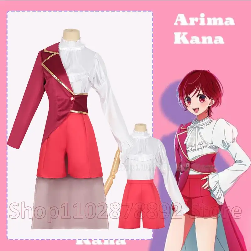 Anime-Oshi-No-Ko-Arima-Kana-Cosplay-Arima-Costume-New-Ceremonial-Dress ...