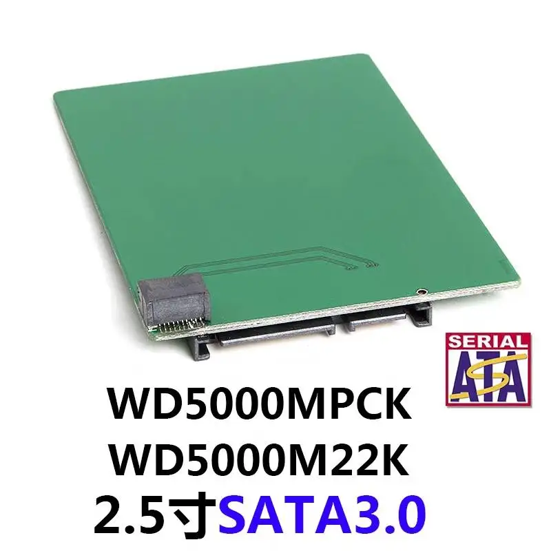 WesternDigital-wd5000-wd5000m22k-wd5000m21k-Sata.jpg