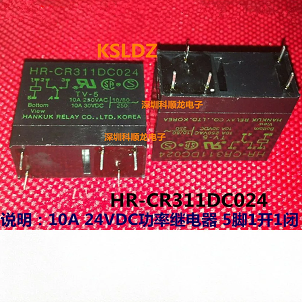 100%NewOriginal HR-CR311DC024V HR-CR311DC024-24VDC HR-CR311DC024 ...