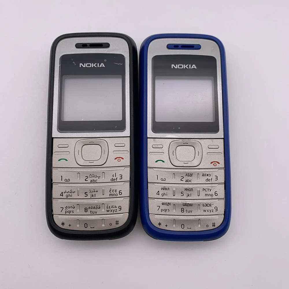 Nokia 1200 Single SIM Mobile Phone cellphone & Russian Arabic Hebrew ...