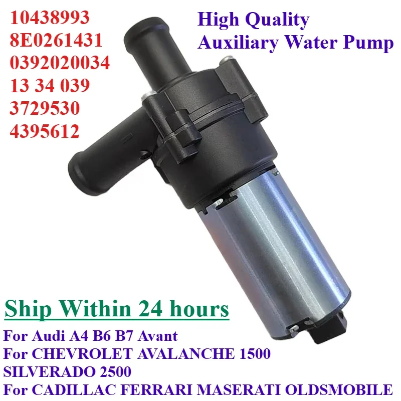 Sf1af4dadcdab47b8ab9ee99e2667ccd8S.jpg