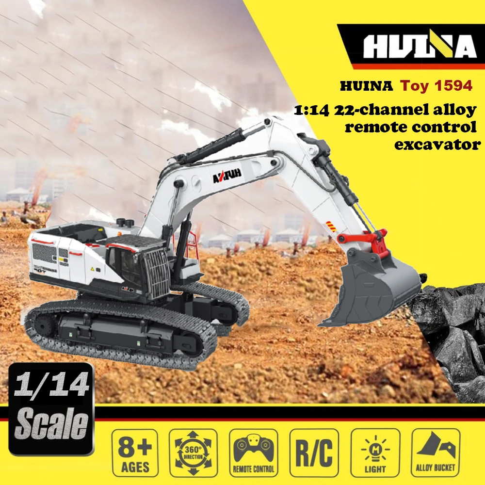 HUINA 1/14 1594 금속 굴삭기 22Ch 4In1 2.4Ghz 라디오 원격 제어 트럭 장난감 굴삭기 장난감 8 세 ...