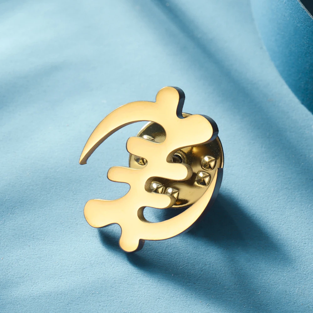 What Does Gye Nyame Tattoo Meaning Really Signify — And Why This Brooch ...