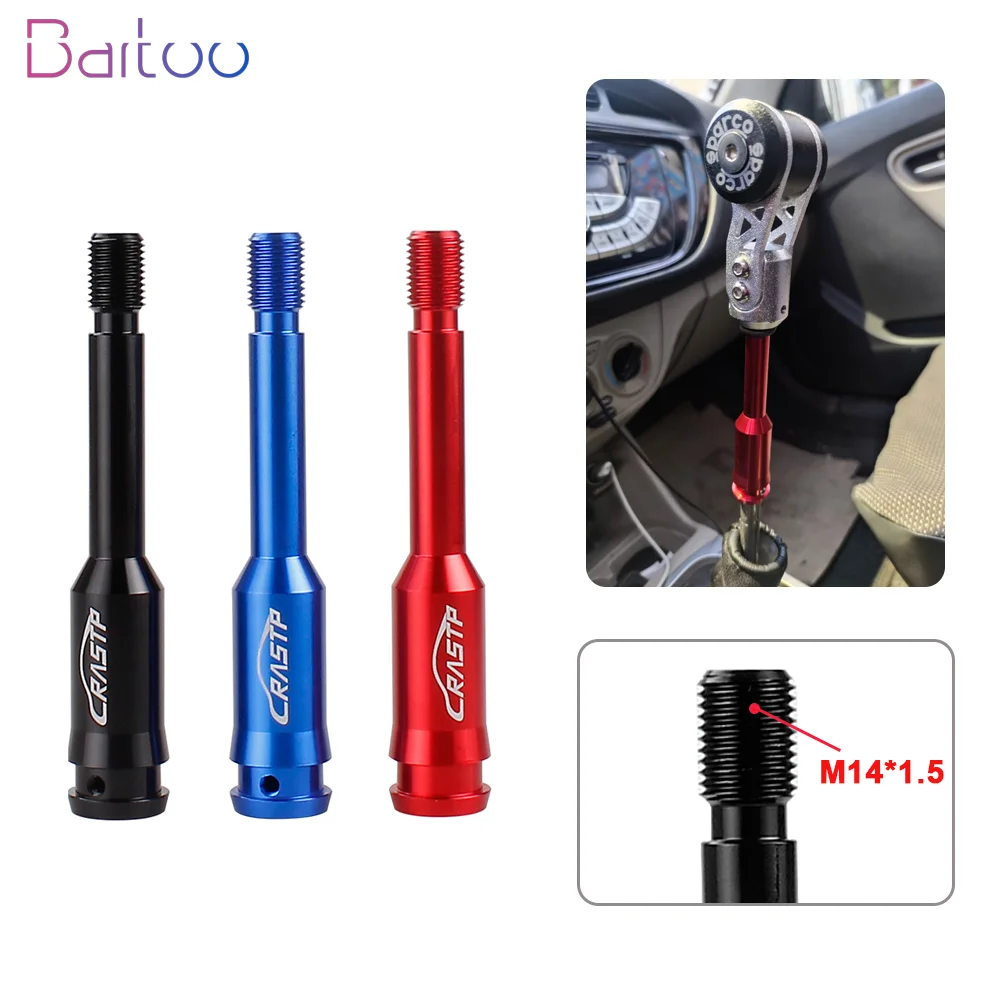M14X1-5-Universal-Aluminum-Alloy-Car-Gear-Shift-Knob-Extender ...