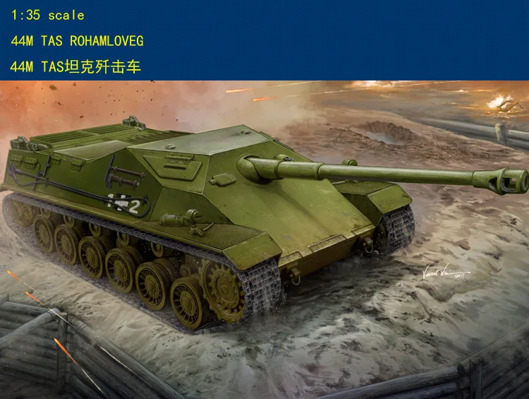 Hobby-Boss-1-35-Hungarian-44M-TAS-ROHAMLOVEG-83898-hobbyboss-Scale ...