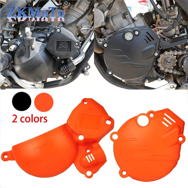 Motocross-Engine-Protection-Cover-For-Hengjian-250-HJ250h-R-KEWS-K18-2T ...