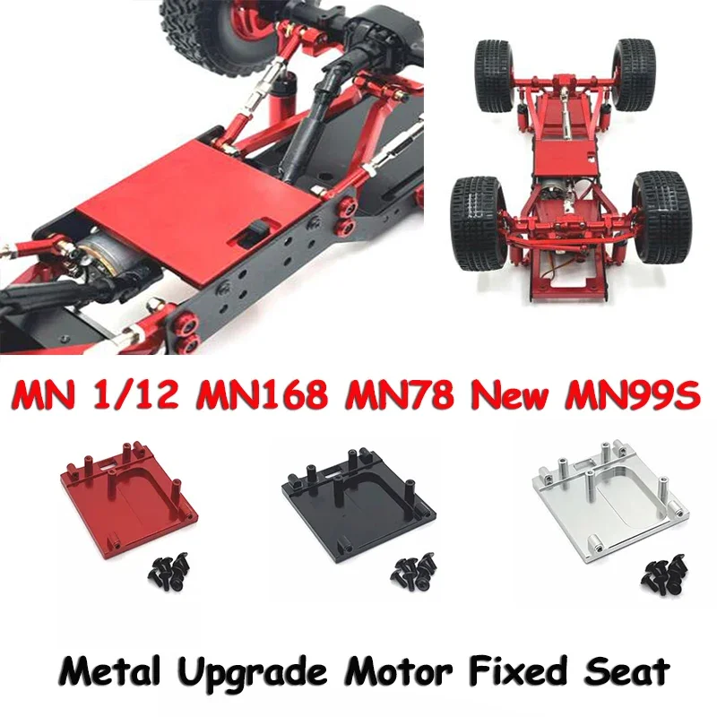 MN-1-12-MN168-MN78-New-MN99S-RC-Remote-Control-Car-Parts-Metal-Upgrade ...