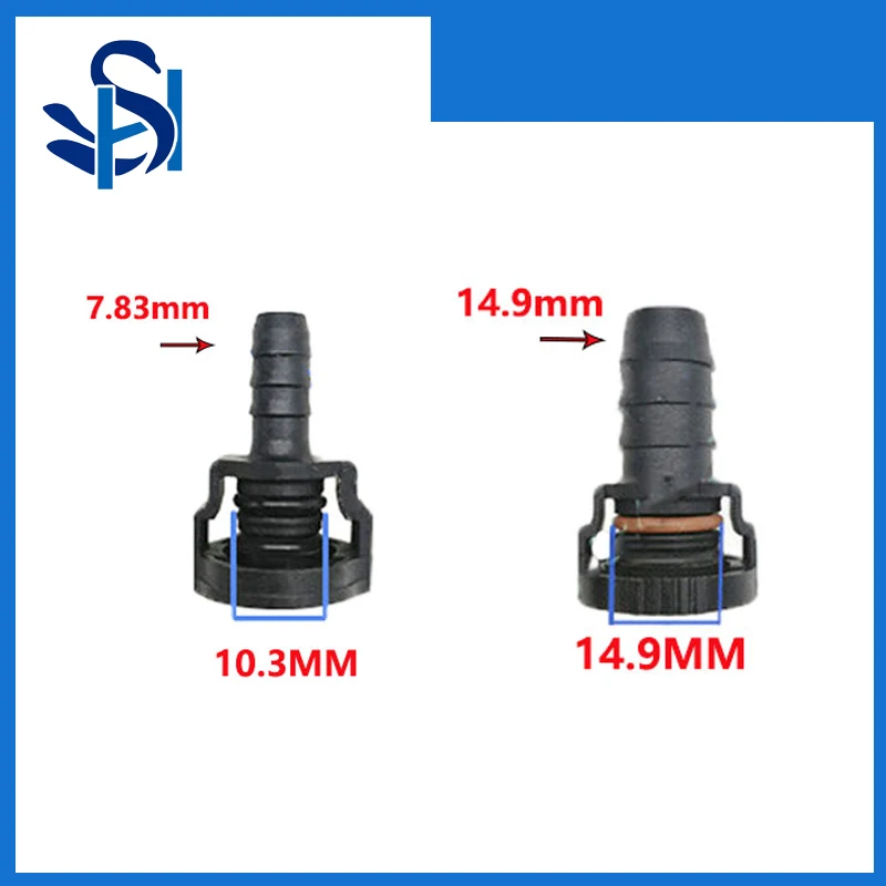 2pcs-Car-Expansion-Water-Tank-Water-Hose-Straight-Connect-Connector-For ...