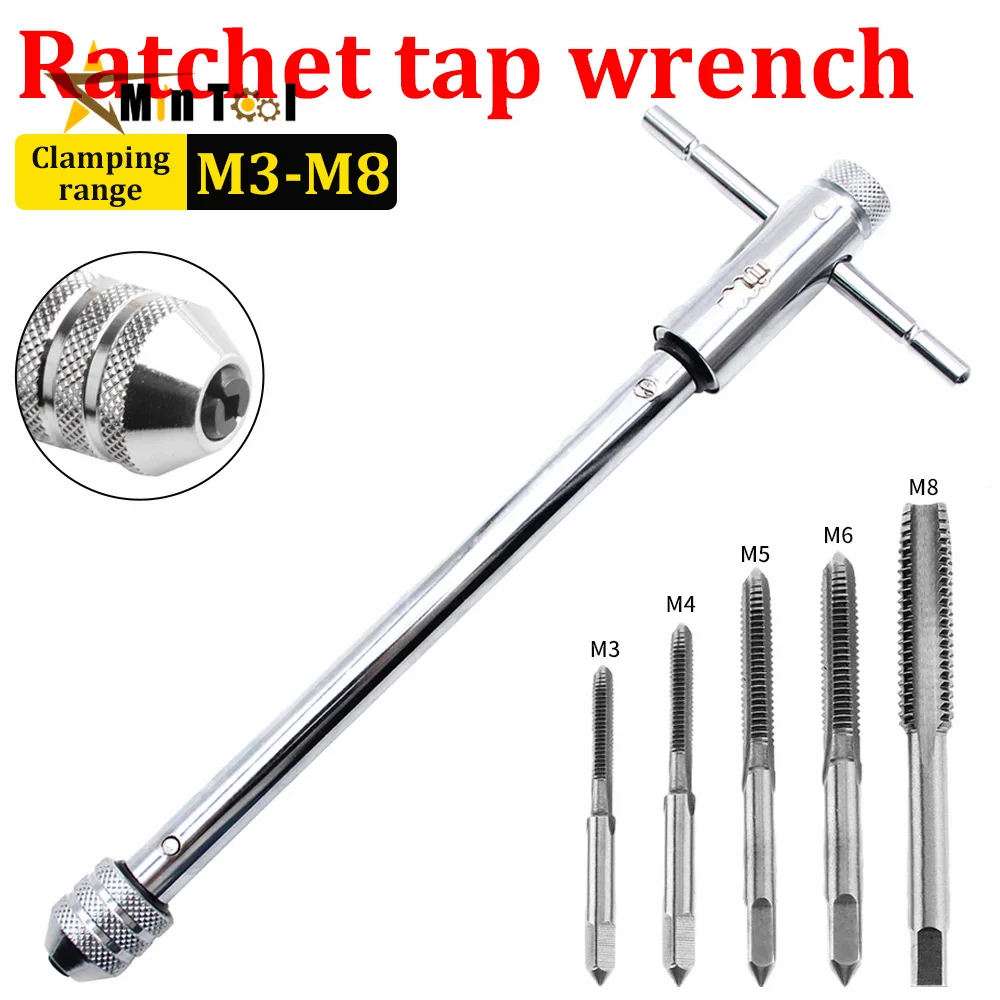 Adjustable-M3-8-T-Handle-Ratchet-Tap-Wrench-Tap-Screw-Holder-Male ...