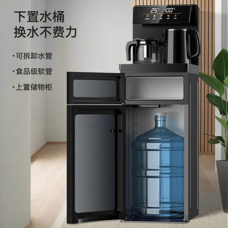 Smart-Tea-Bar-Machine-Home-Water-Dispenser-with-24H-Thermal-Insulation ...