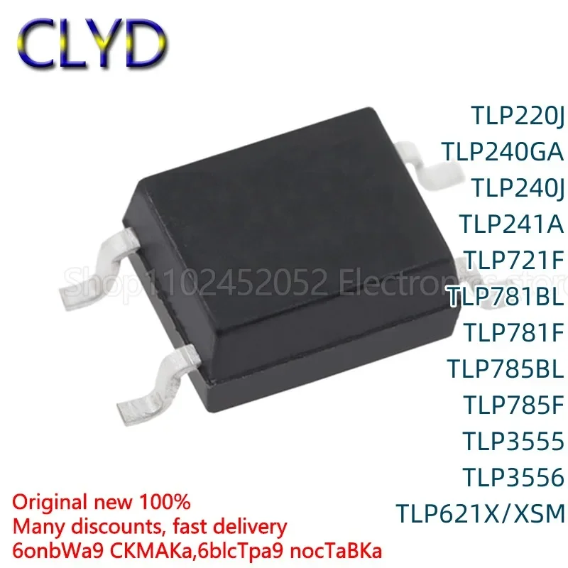Original-TLP220J-240GA-241A-621X-721XSM-781F-785BL-3555-3556-SOP4-5 ...
