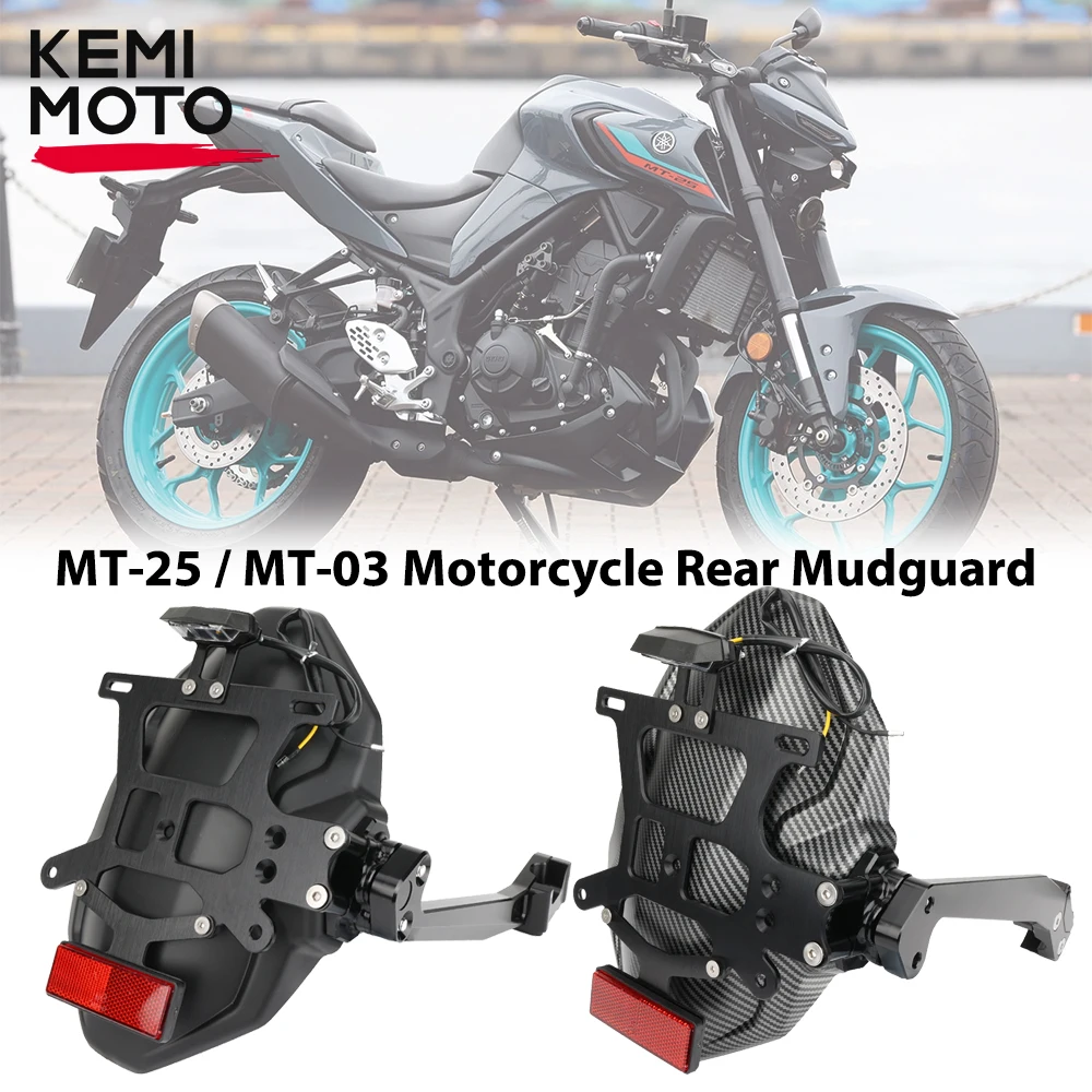 MT-25-Motorcycle-Rear-Fender-For-YAMAHA-MT25-MT-03-R3-R25-2014-2023 ...