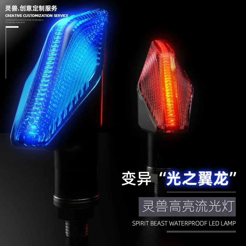 LED Steering Lights for Honda Motorcycle CB190 Day Running Indicator ...