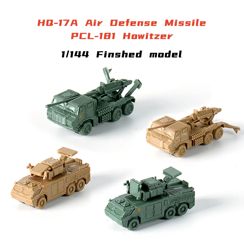 防空ヘリコプターhq17a,4dモデル,1:144スケール,スチールボールタンク,Pcl-181,軍用車両おもちゃ - AliExpress 26