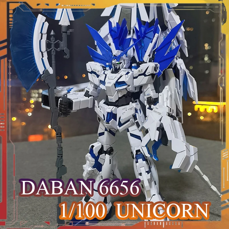 DABAN 6656 KO MG UNICORN Perfectibility Action Figure 1/100 Scale ...
