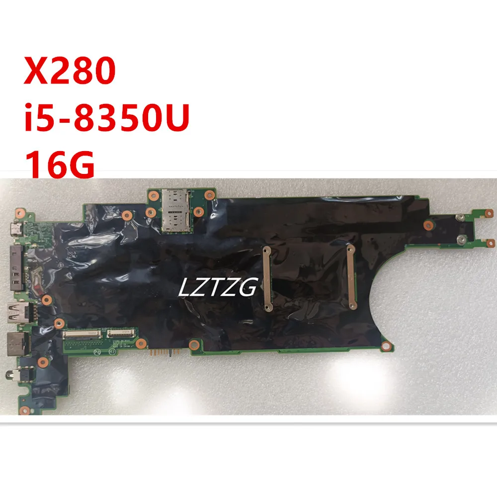 Motherboard-For-Lenovo-ThinkPad-X280-Laptop-Mainboard-i5-8350U-16G-NM-B521-01LX682.jpg
