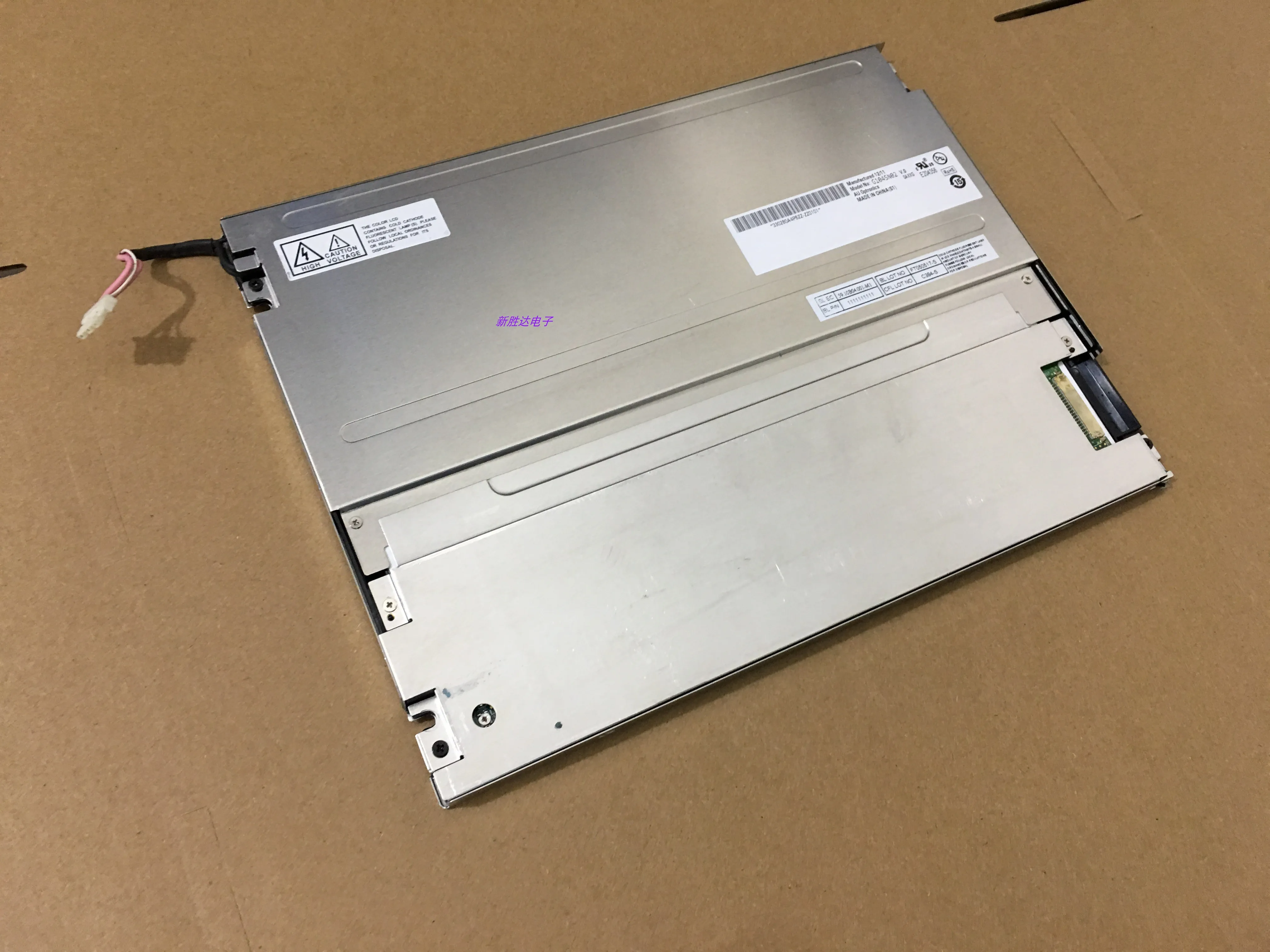 Original-LCD-Screen-for-JDSU-Viavi-MTS-8000-OTDR-Optical-Time-Domain ...