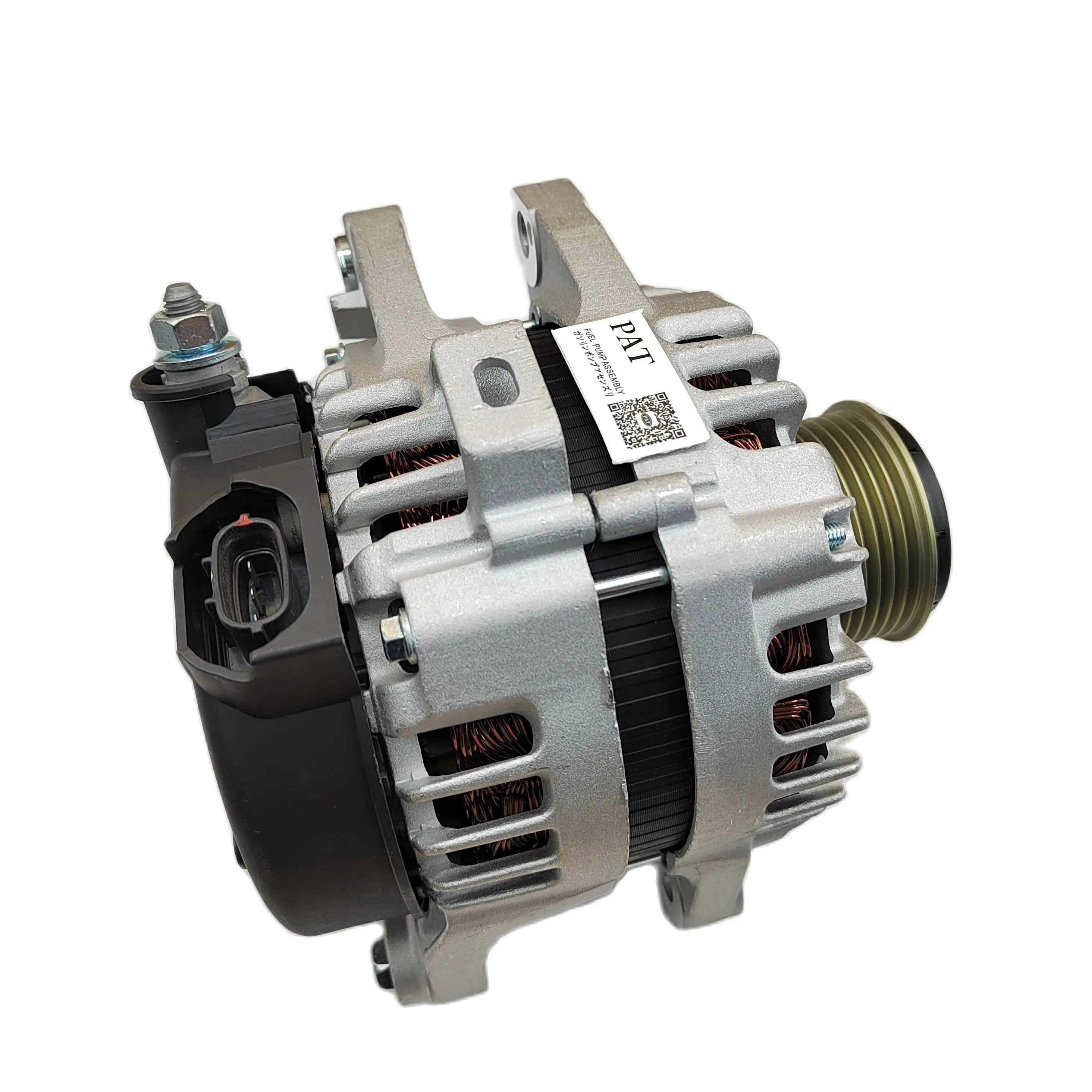 JH New Alternator Generator For Hyundai H 1 H300 Grand Starex 37300 ...