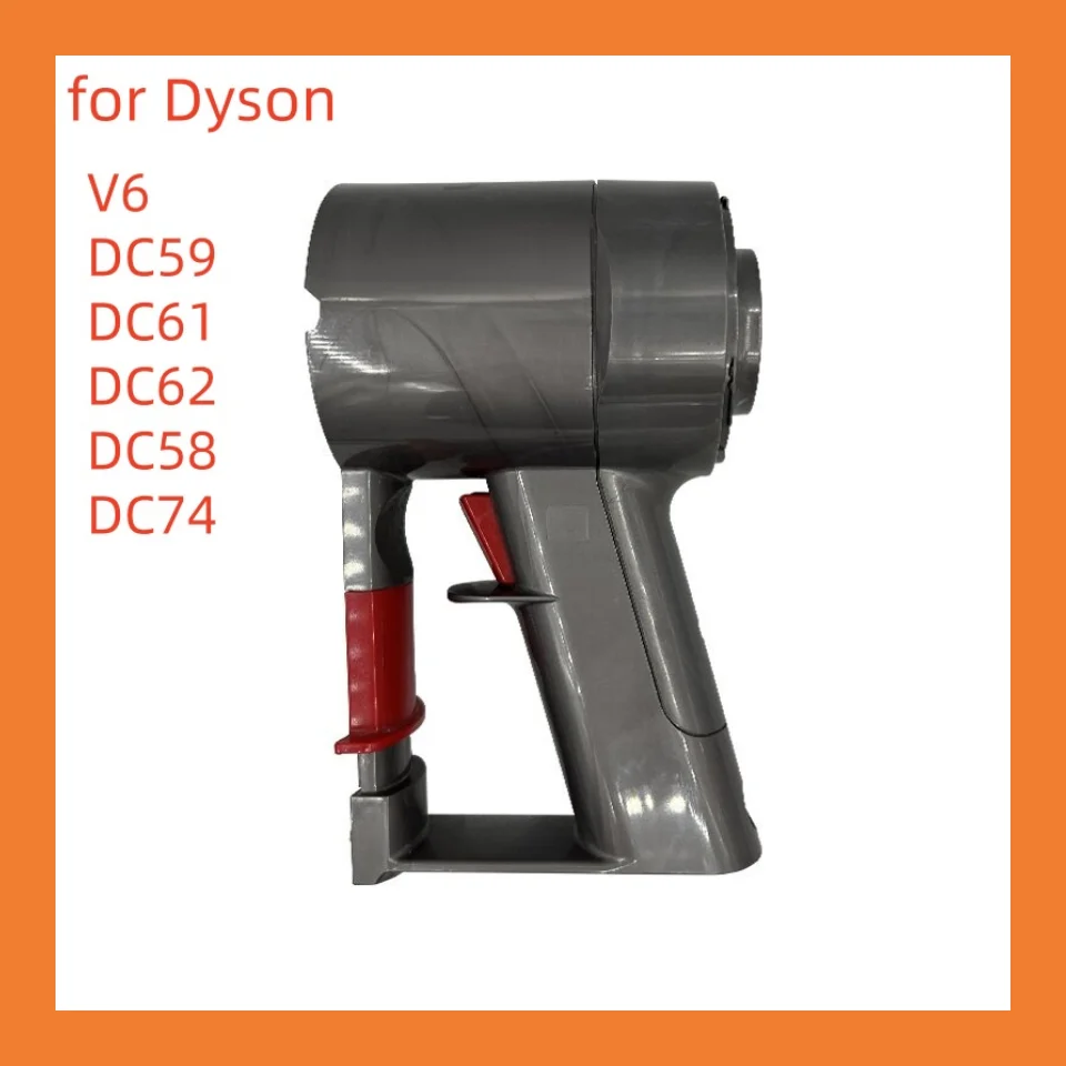 Robot host motor compatible with Dyson V6 DC59 DC61 DC62 DC58 DC74 ...
