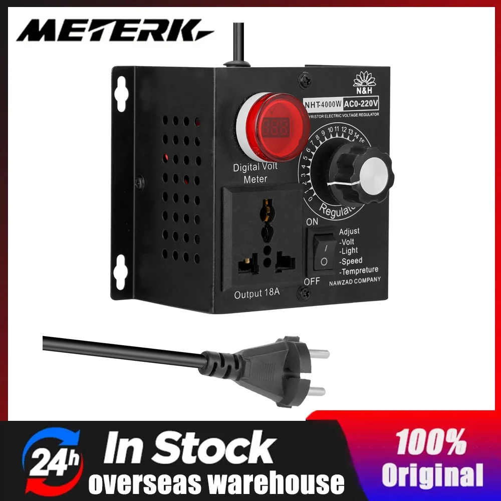 4000W-Compact-Variable-Voltage-Controller-AC-110V-220V-Speed ...