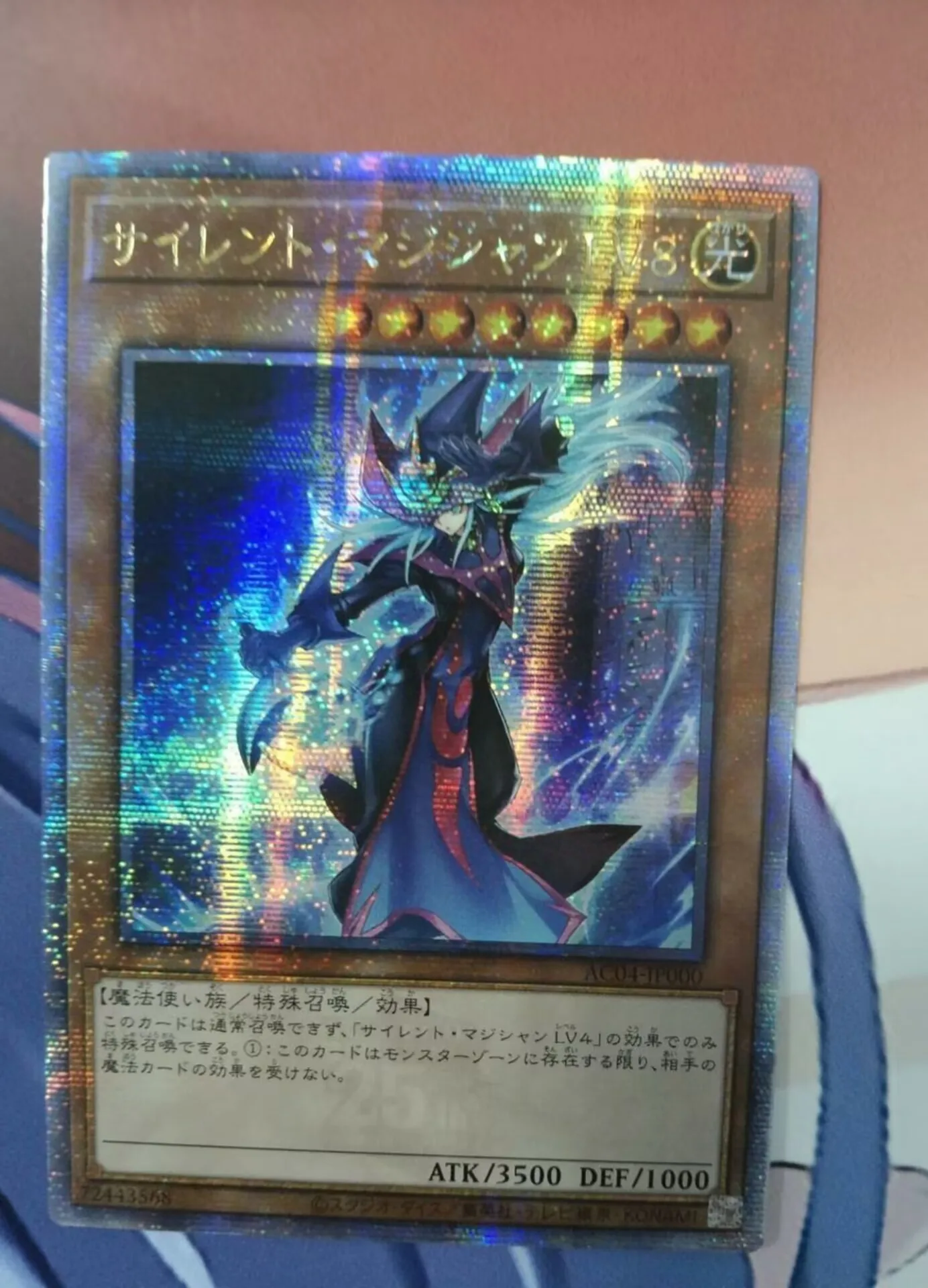 Yugioh-KONAMI-Duel-Monsters-AC04-JP000-Silent-Magician-LV8-25th-Quarter ...
