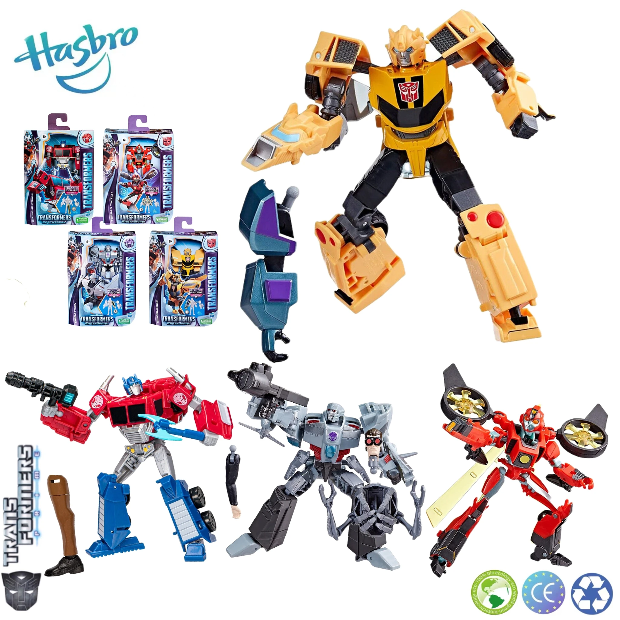 Megatron Transformers Animated Toy