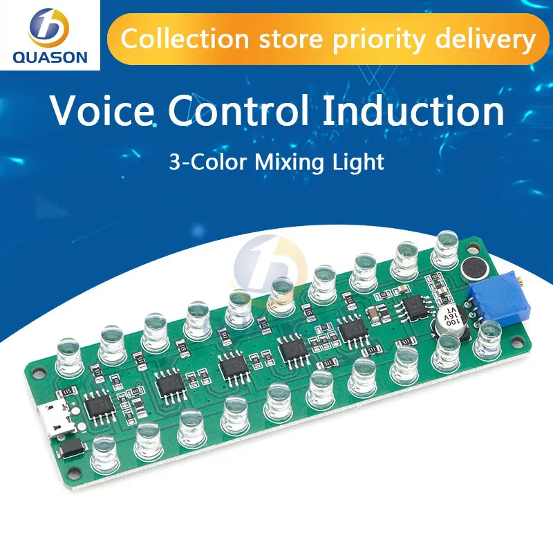Voice-control-induction-power-amplifier-audio-level-meter-LED-indicator ...