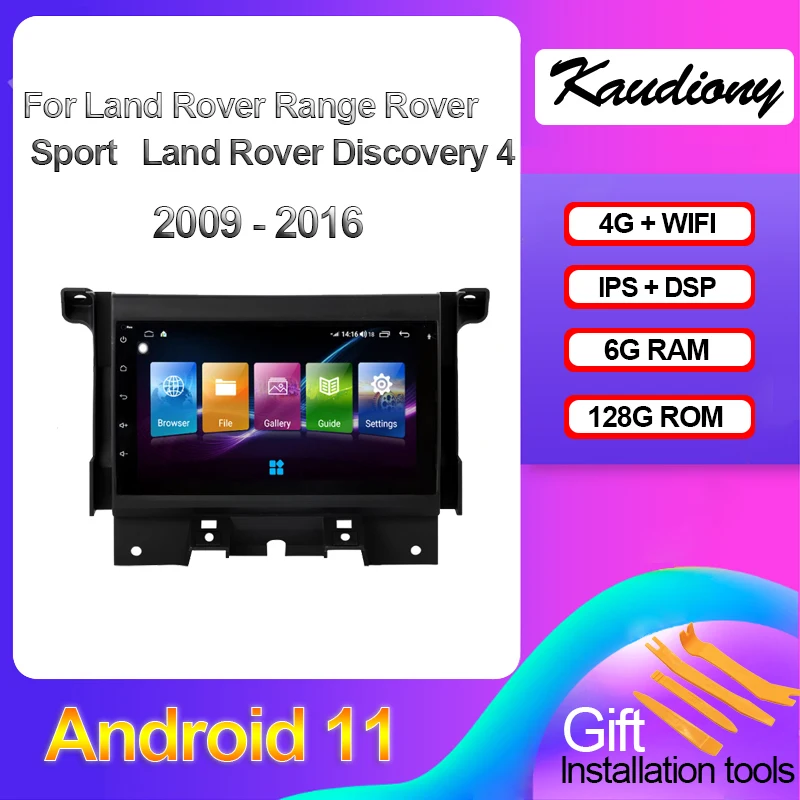 Kaudiony reproductor de DVD para coche Land Rover, dispositivo con ...