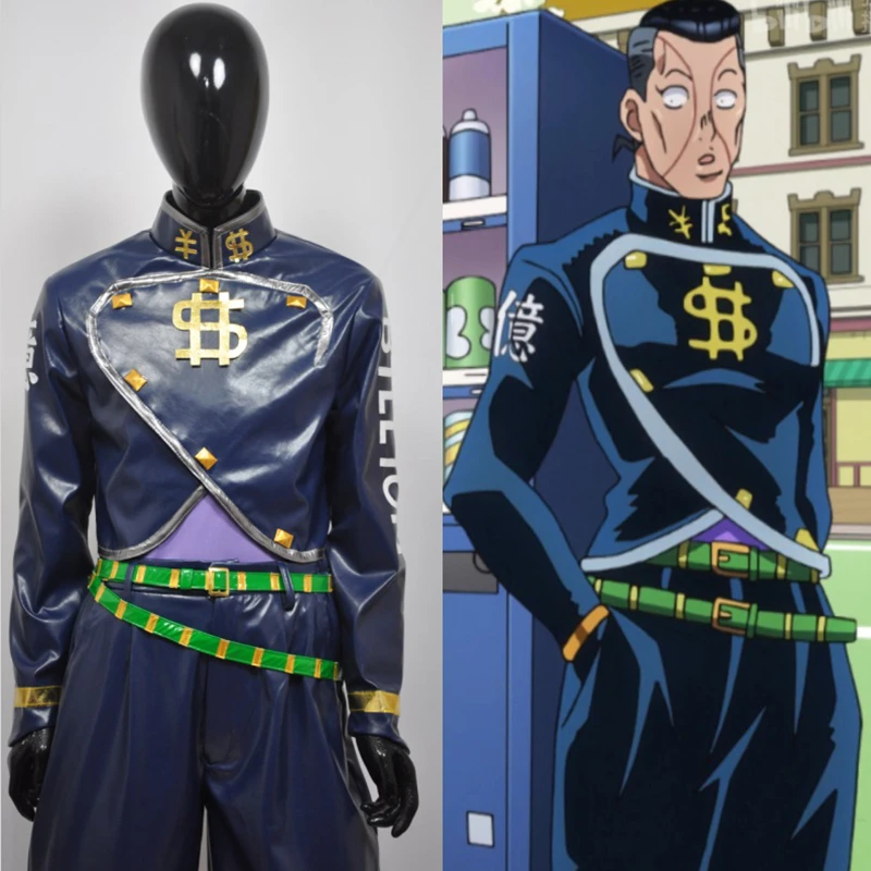 Anime Jojo's Bizarre Adventure Part 4 Nijimura Okuyasu Cosplay Costumes ...