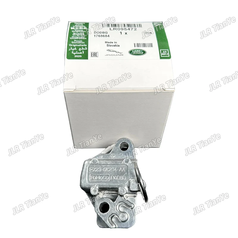 For Range Rover Discovery timing chain tensioner chain top LR095472 ...