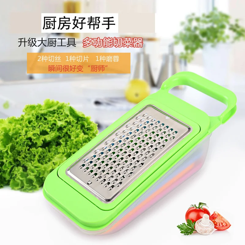 Creative multifunctional stainless steel vegetable chopper combined ...