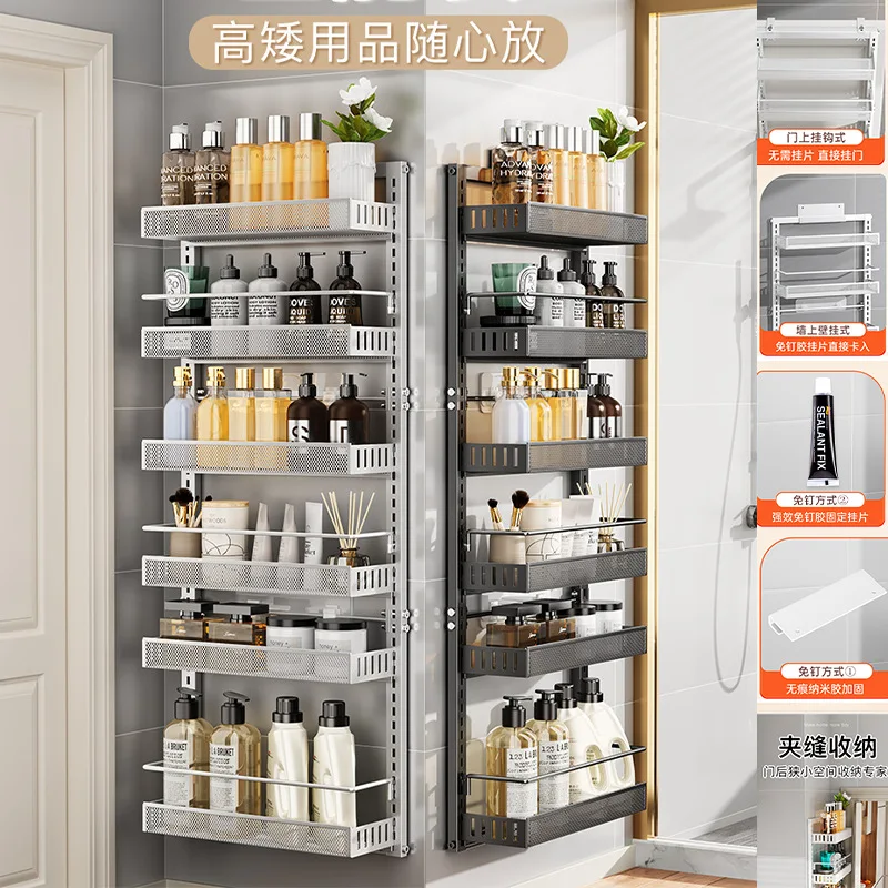 Hanging Basket Behind Door Layering Organizer Bathroom Bedroom Door ...