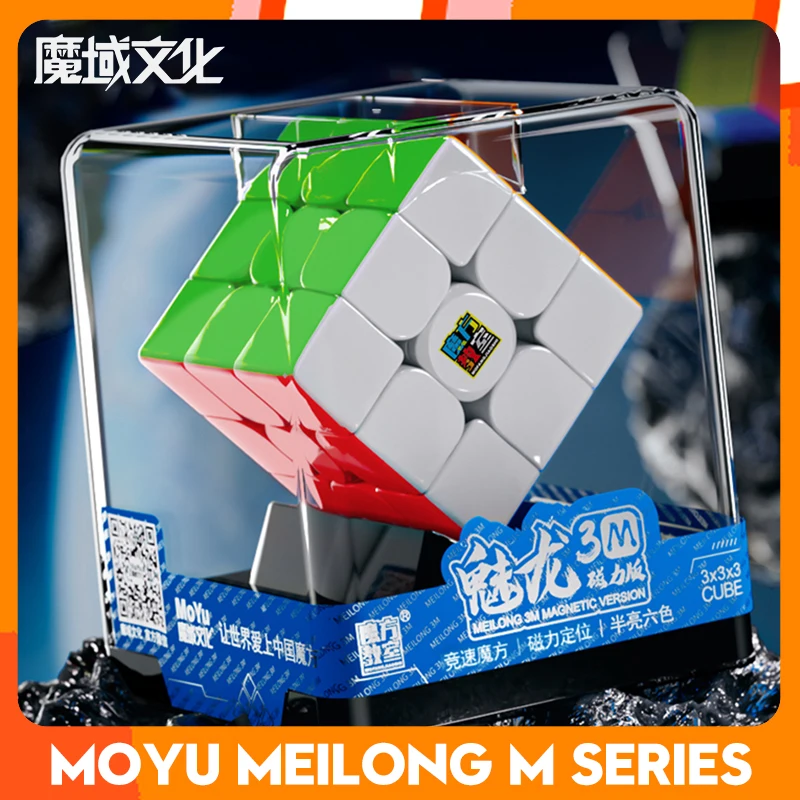 Moyu-Meilong-2M-3M-4M-5M-Pyramid-M-Magnetic-2x2-3x3-4x4-5x5-Magic-Speed-Cube.jpg