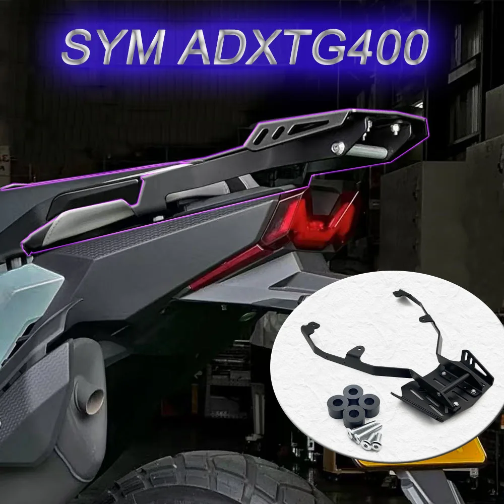 New Rack luggage Rack Suitable For SYM ADXTG 400 ADX TG 400 ADXTG400 ...