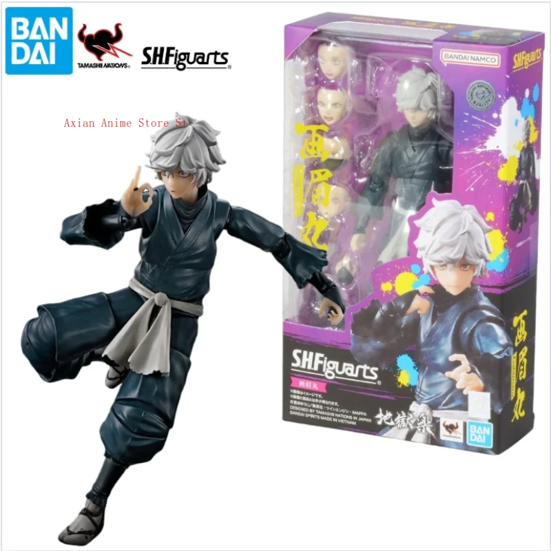 Página inicial da loja Produtos Avaliação