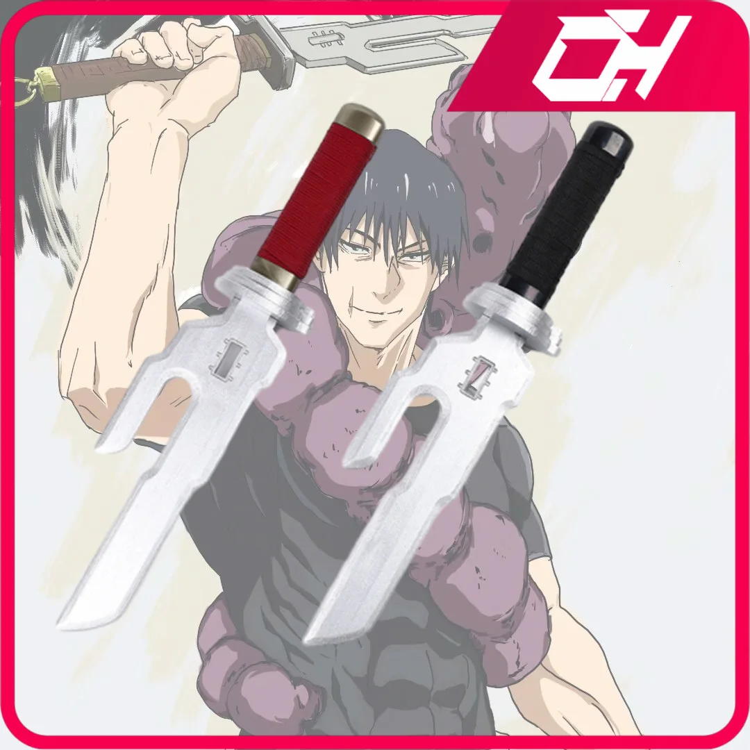 Spear-of-Heaven-Jujutsu-Kaisen-Fushiguro-Toji-Sword-modelo-de-arma-de ...