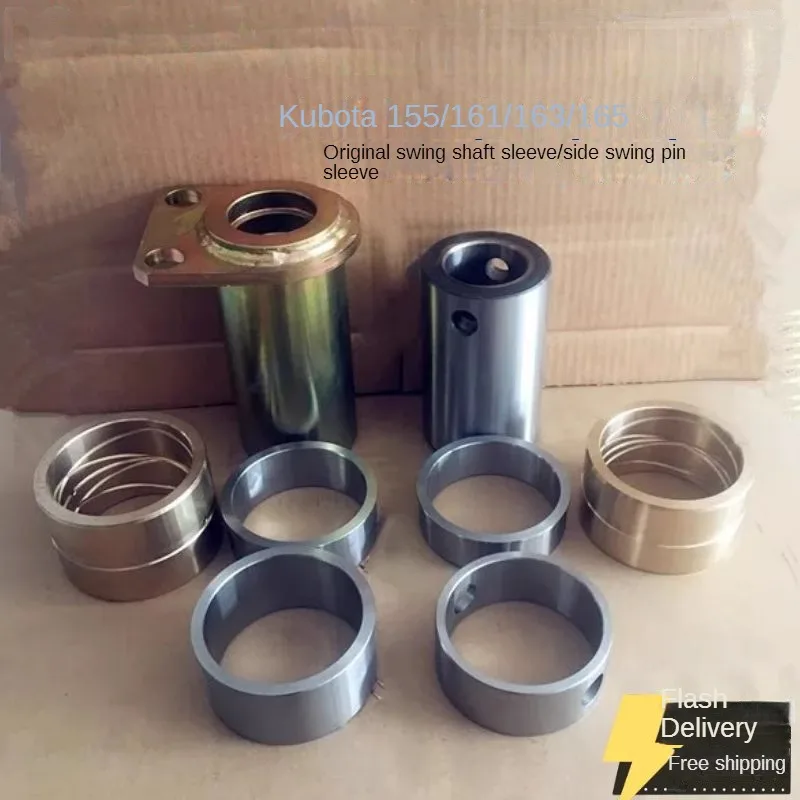 1-SET-Excavator-parts-Kubota-155-161-163-165-boom-swing-bushing-side ...