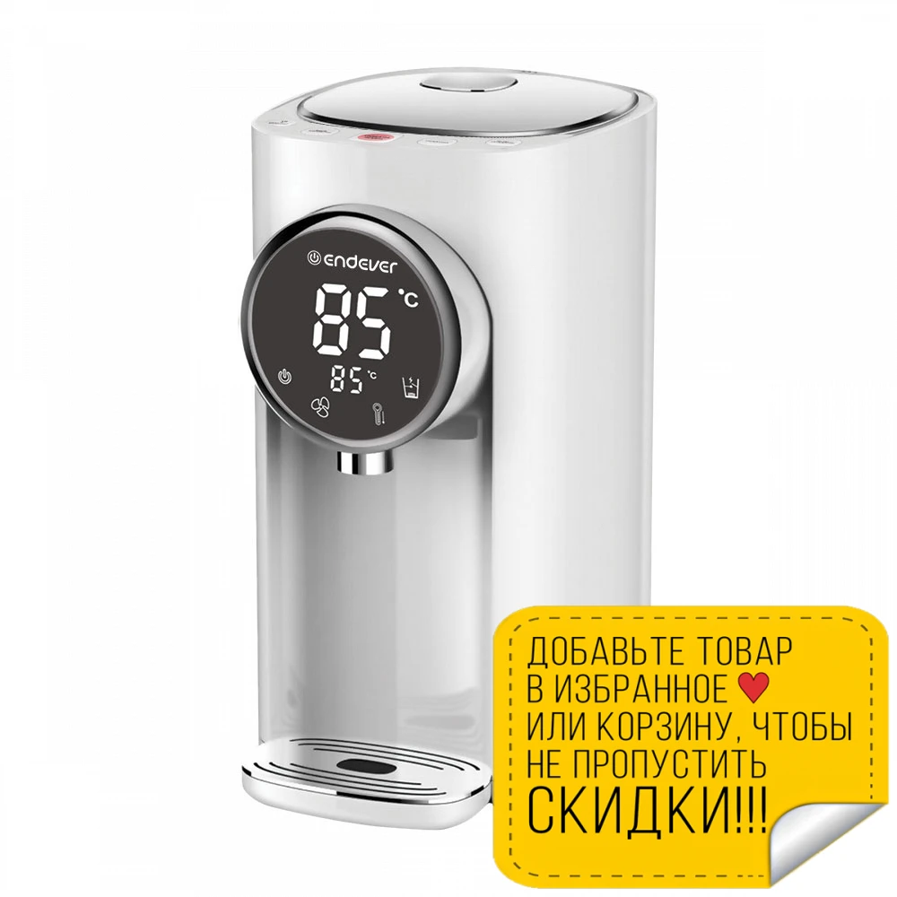 Thermopot-termo-t-rmico-para-sudor-Samovar-para-panasonic-el-ctrica-de ...