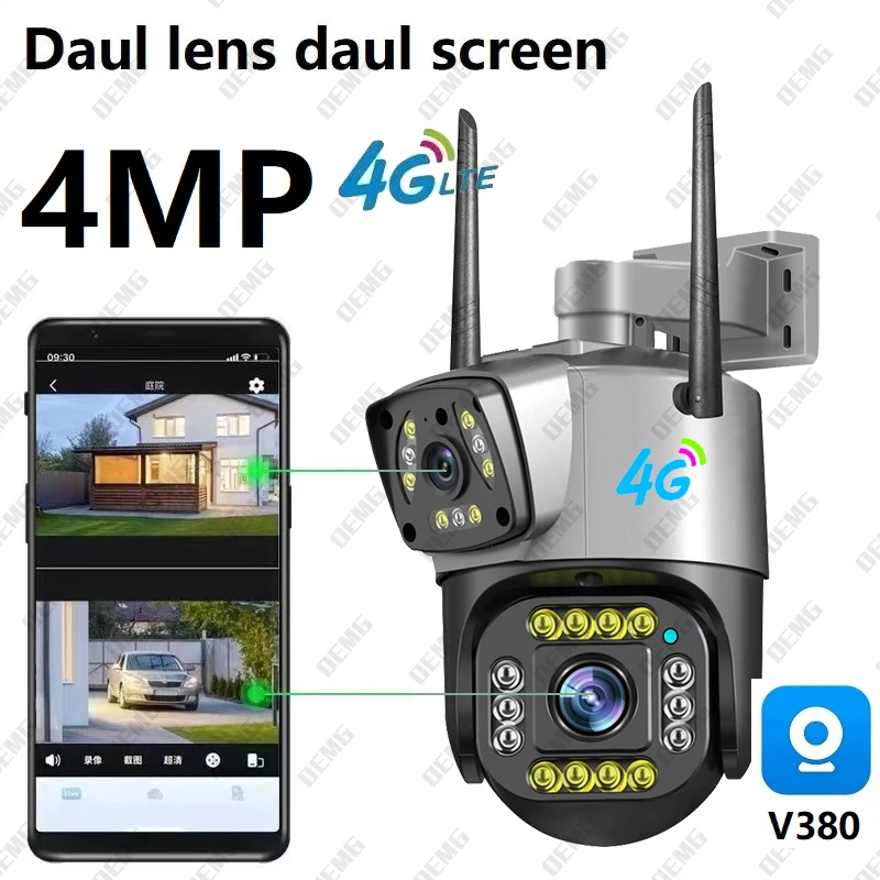 4MP 2K Dual Lens Dual Screen 4G SIM Card Camera Bullet Dome Linkage ...