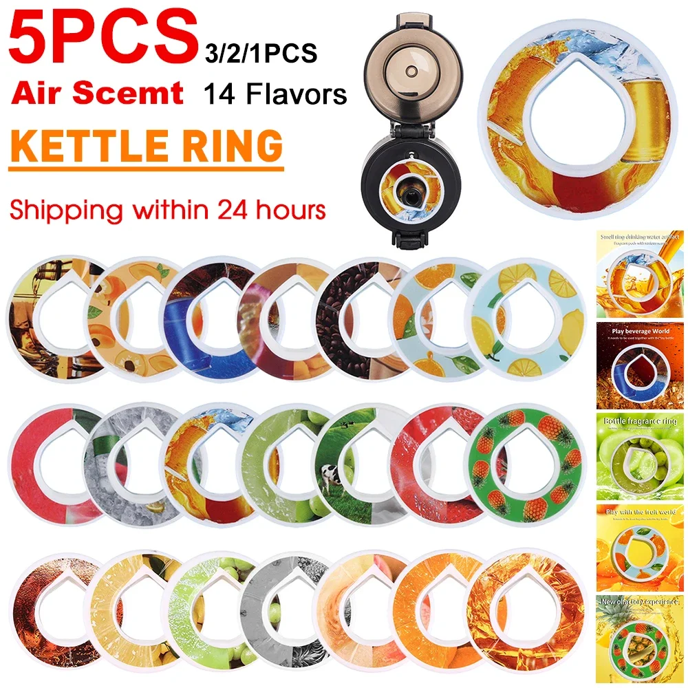 1-5pcs-Scented-Pods-Flavoring-Pods-Air-Scent-Fruit-Flavour-0-Sugar-Up ...