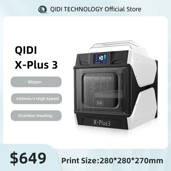 Store Home Products Feedback Brand story