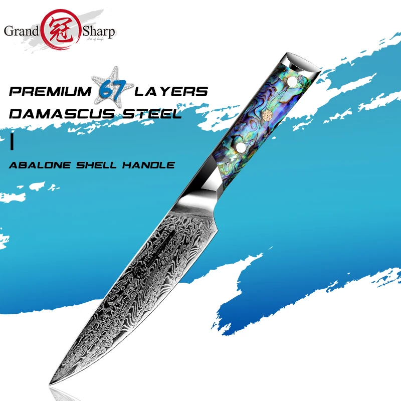 Grandsharp-Real-Damascus-Kitchen-Knife-5-Inch-Utility-Knife-AUS10 ...