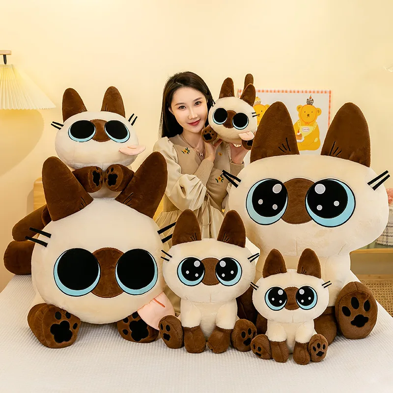 New-Siamese-Cat-Bean-Paste-Plush-Toy-Creative-Cute-Doll-Cute-Pillow ...